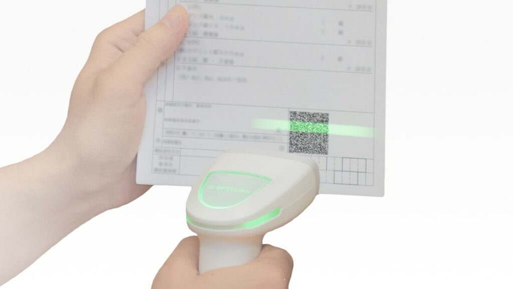 Máy Quét Mã Vạch 2D OPTICON L-46X White